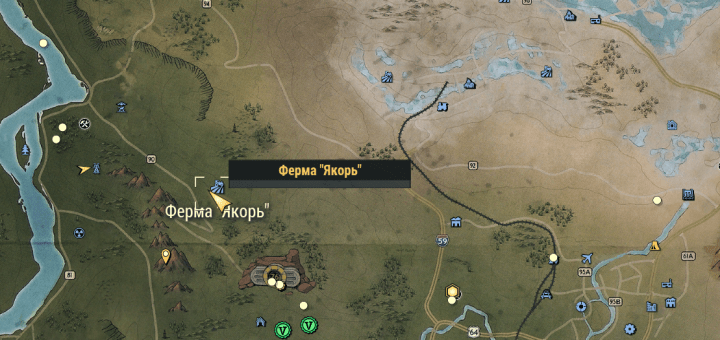 Retro Mouse Cursor - Fallout 76 Mod download