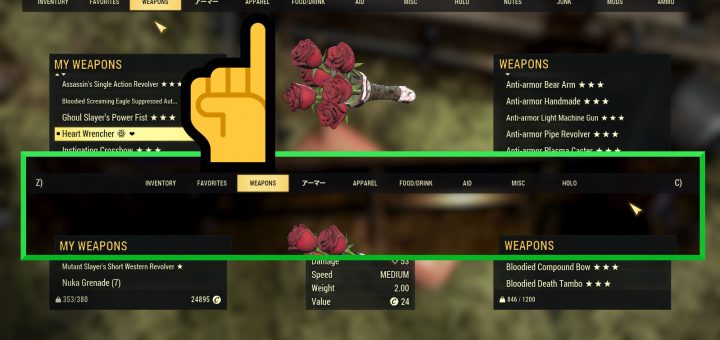 Better Inventory - Fallout 76 Mod download