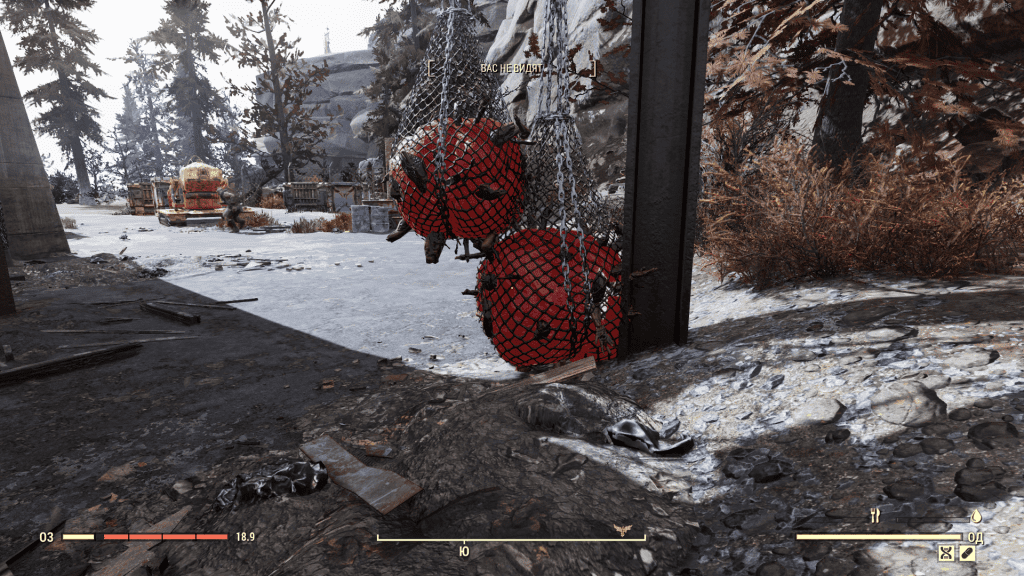 Meat Bag Glow - Fallout 76 Mod download